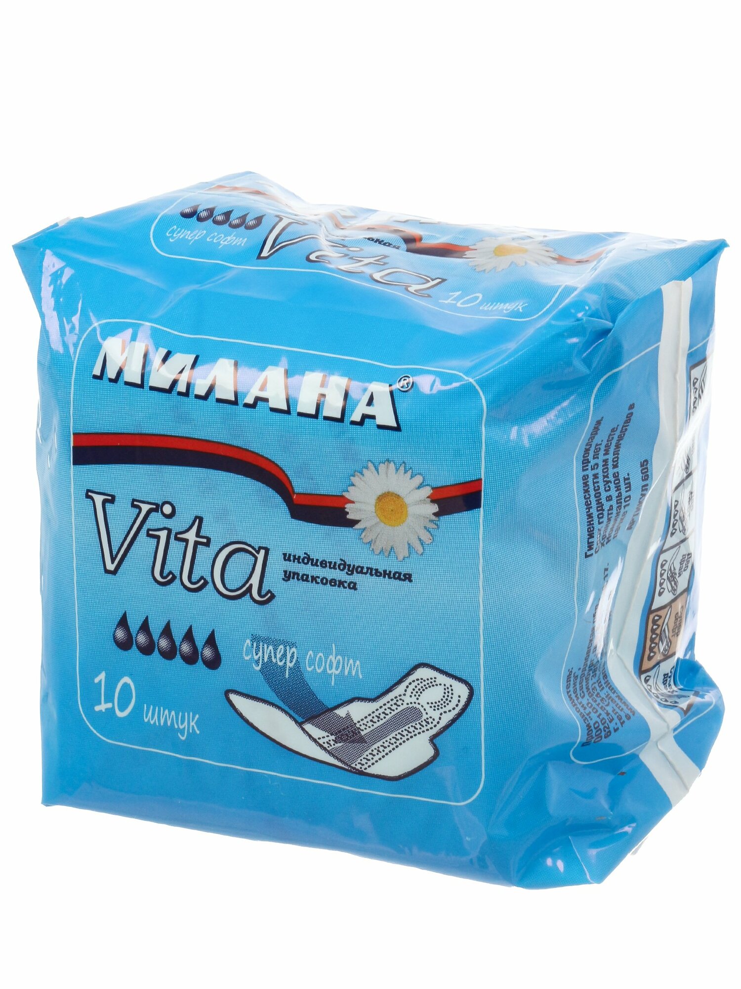 Прокладки женские Милана Vita Супер софт дневные 10 шт, ультратонкие с крылышками, 5 капель, длина 23 см, Россия