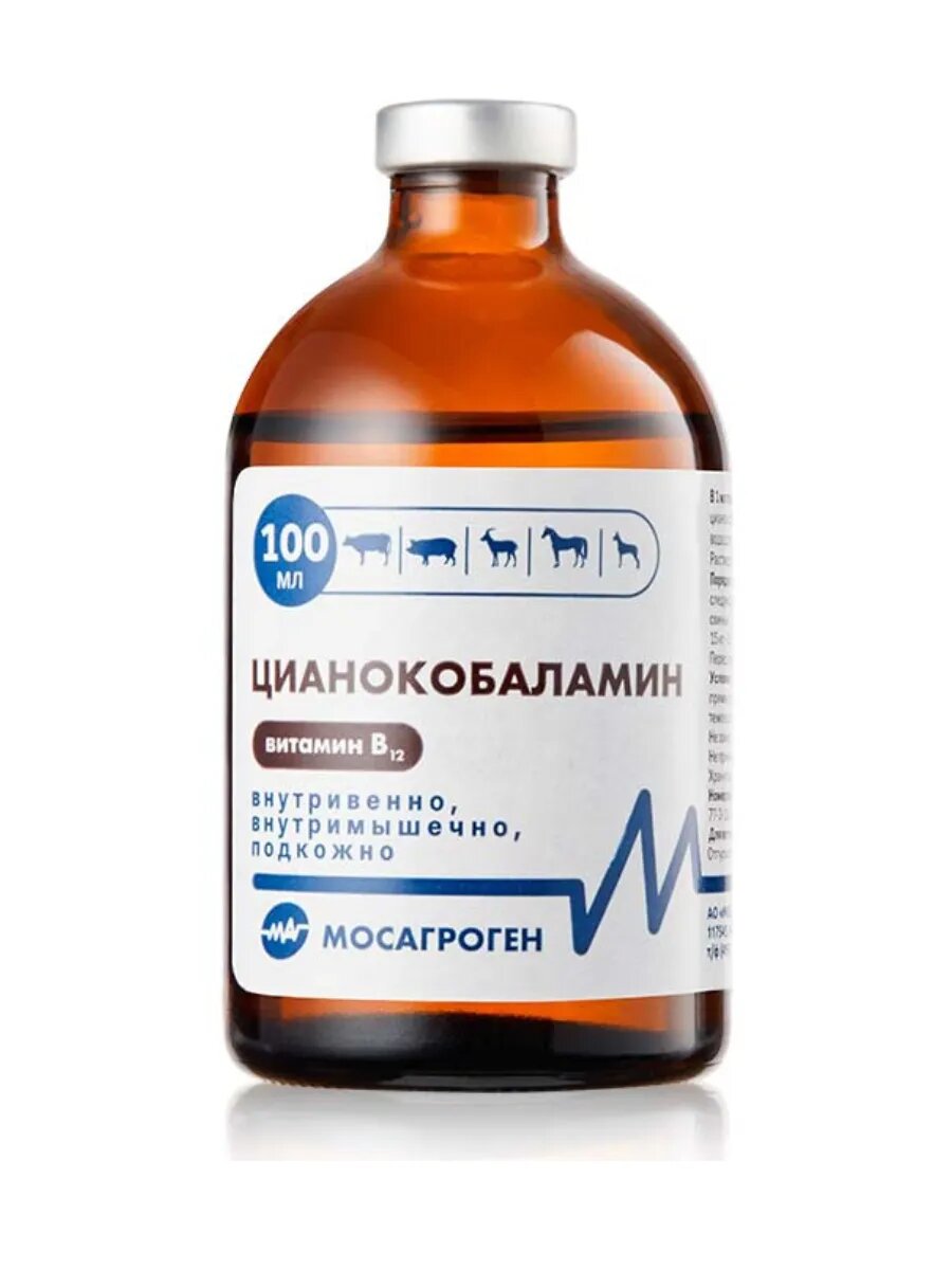 Витамин B12 (цианокобаламин) раствор для инъекций 100мл