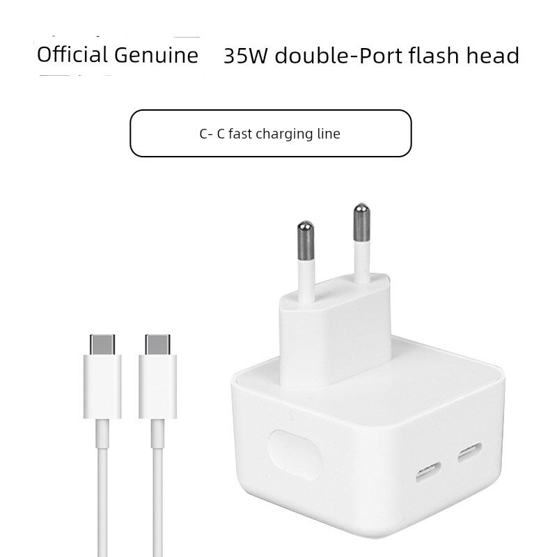 Европейский адаптер 35 Вт с USB-C кабелем в комплекте, компактное решение для устройств Android, поддержка быстрой
