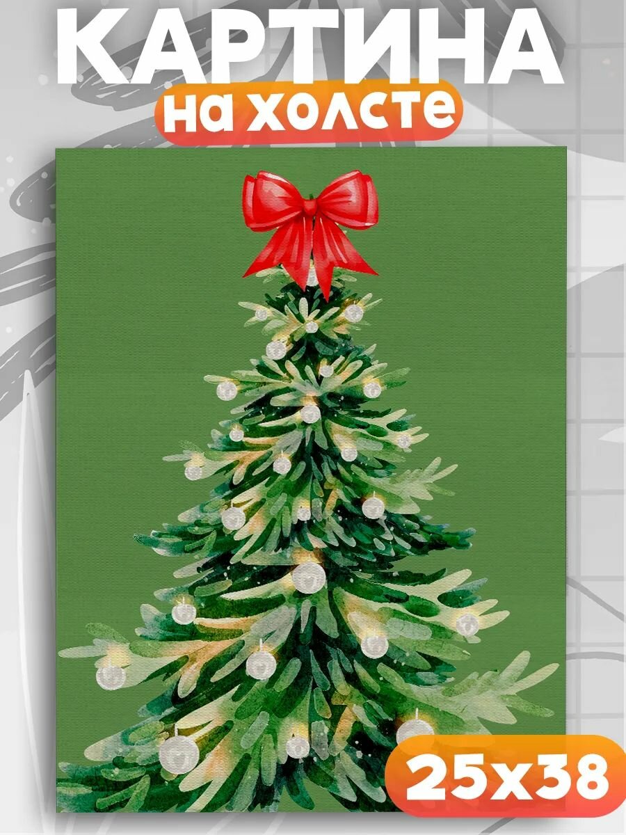 Новогодняя картина на стену / Елка