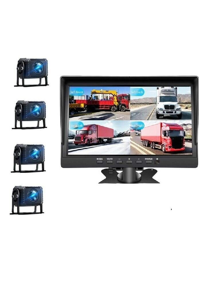 7 дюймовый AHD1080P видеорегистратор для грузовиков с четырьмя камерами 360 градусов