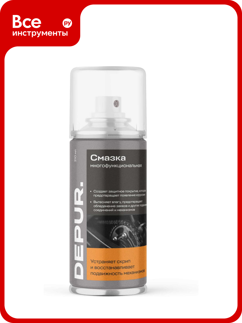 Многоцелевая проникающая смазка DEPUR 210 мл DPR5795