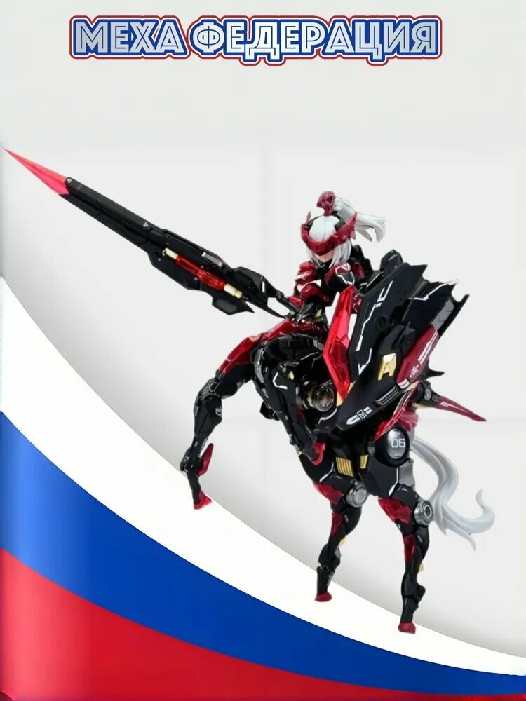 Yefuna.Malkina 1/12 Nuke Matrix SHADOW CF05 Cyber Forest Fantasy Girls Полностью подвижная пластиковая модель