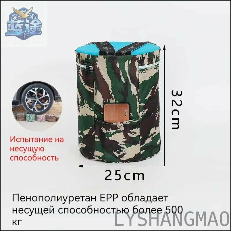 Дачный стульчик на резинках 32 см — стул для прополки, посадки и рыбалки, лёгкий 430 г, выдерживает до 100 кг!