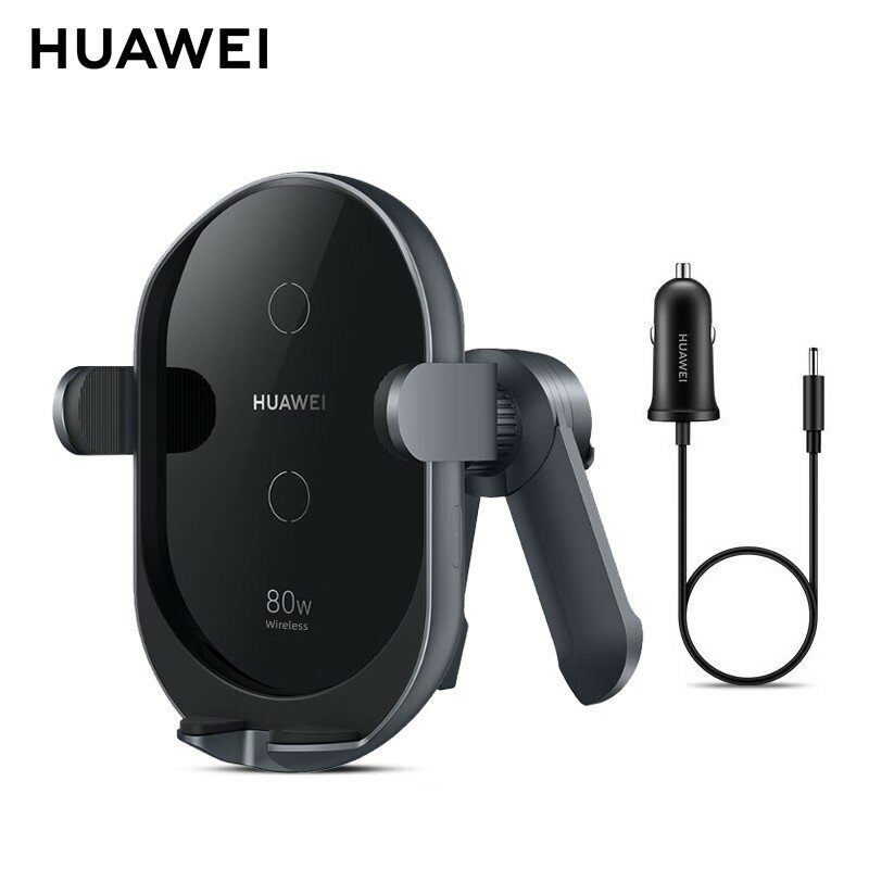 HUAWEI 80W беспроводная автомобильная зарядка матовый серый в коробке с защитой от подделок для транспортных средств