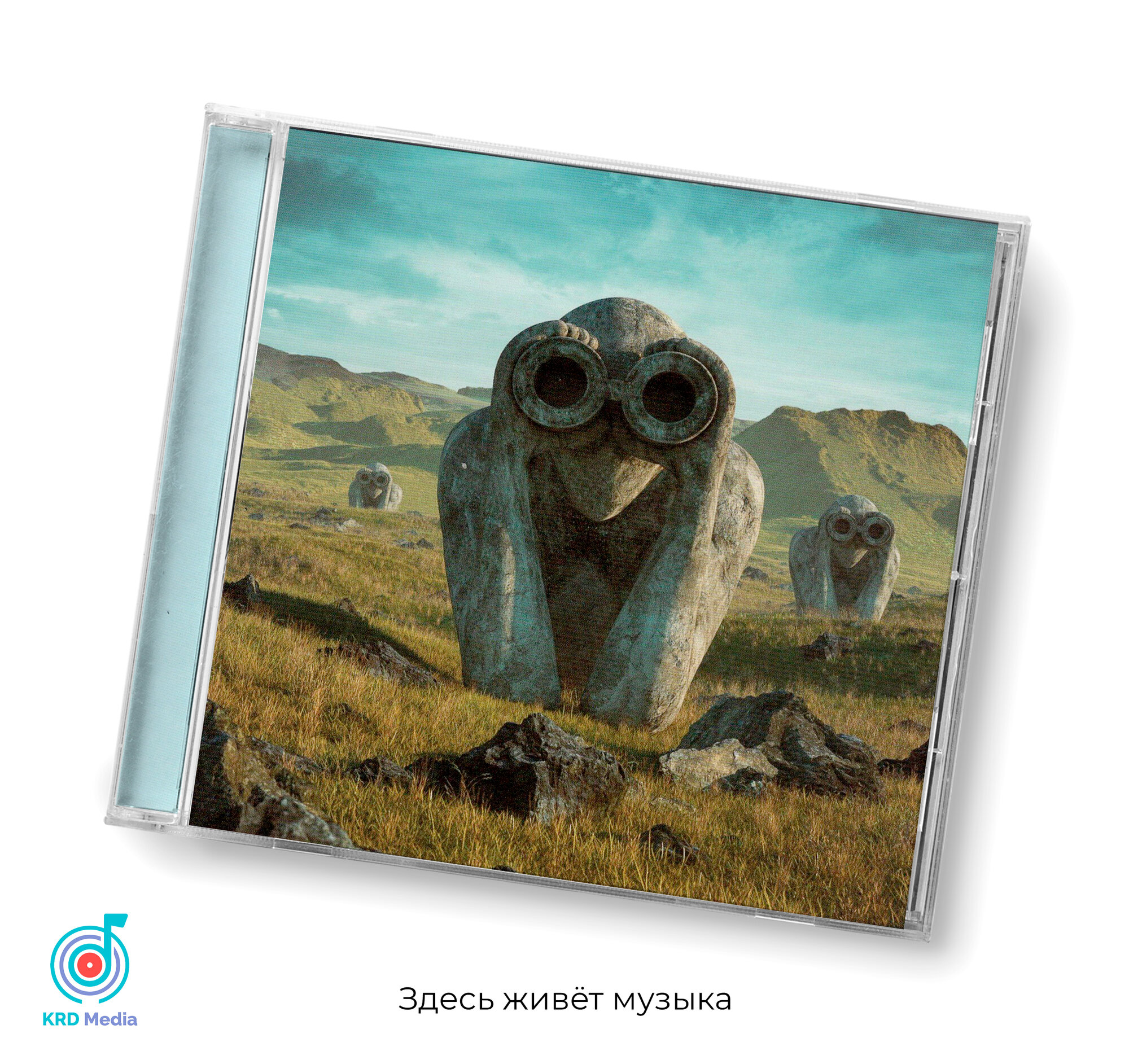 Jean Michel Jarre - Equinoxe Infinity, 2018, 8-page, CD-Аудио