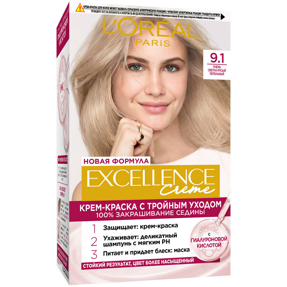 L'Oreal Paris Стойкая крем-краска для волос 'Excellence', оттенок 9.1, Очень светло-русый пепельный