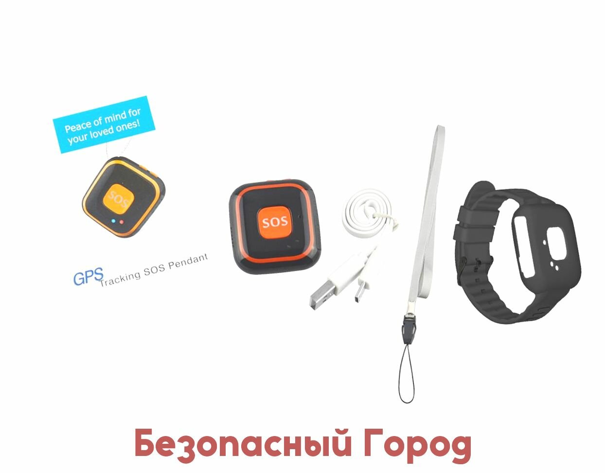 Трэкфон ТР-28 (Черный) (B99359EP) - GPS треккер для ребенка, браслет для отслеживания местоположения ребенка, тревожная кнопка школьника