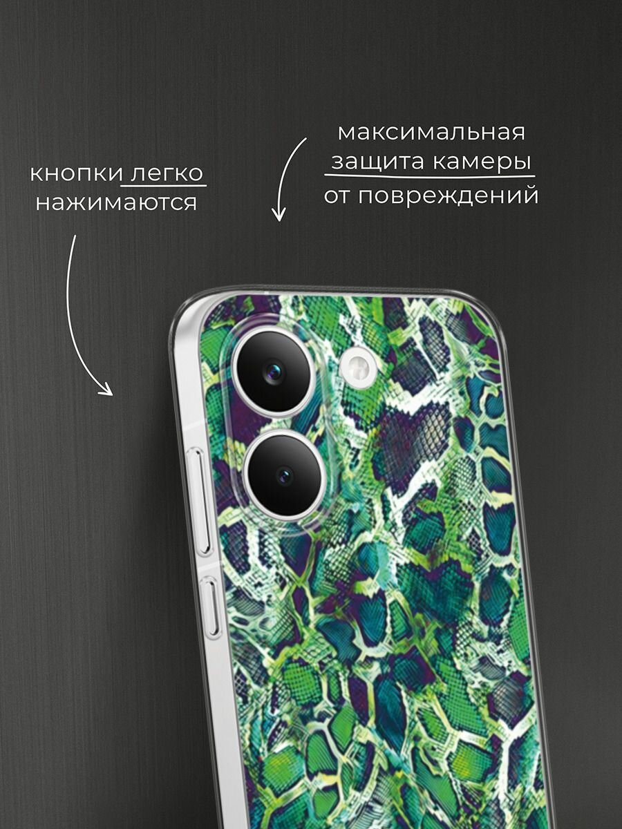 Чехол на Poco X8 Pro / Поко X8 Про с принтом Зеленая кожа змеи — фото 1