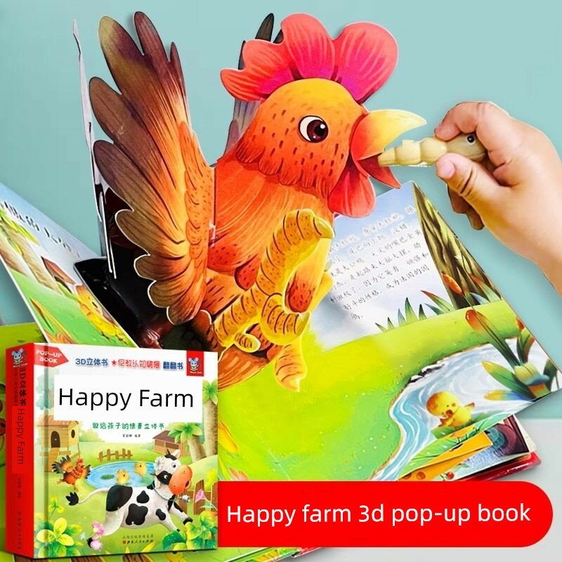 Книга-раскладушка с животными, 3D-книга с окошками, развивающая книга для раннего обучения, познавательная