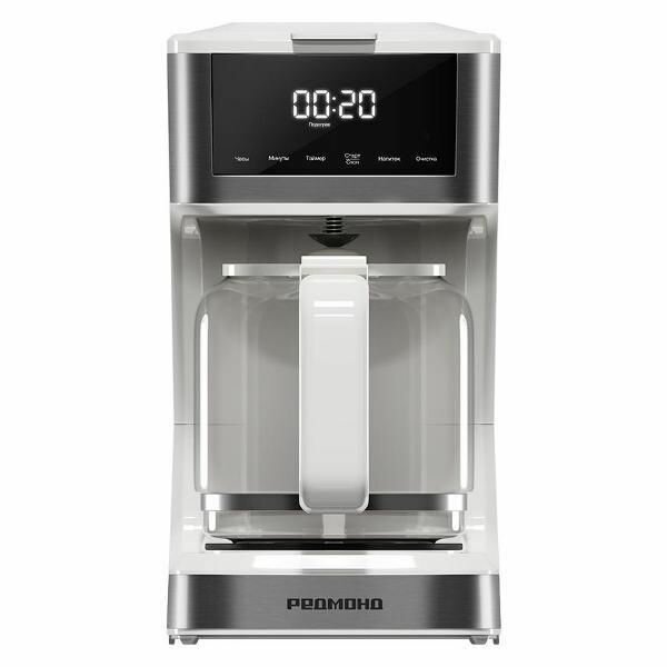 Кофеварка капельного типа Redmond CM712 белый