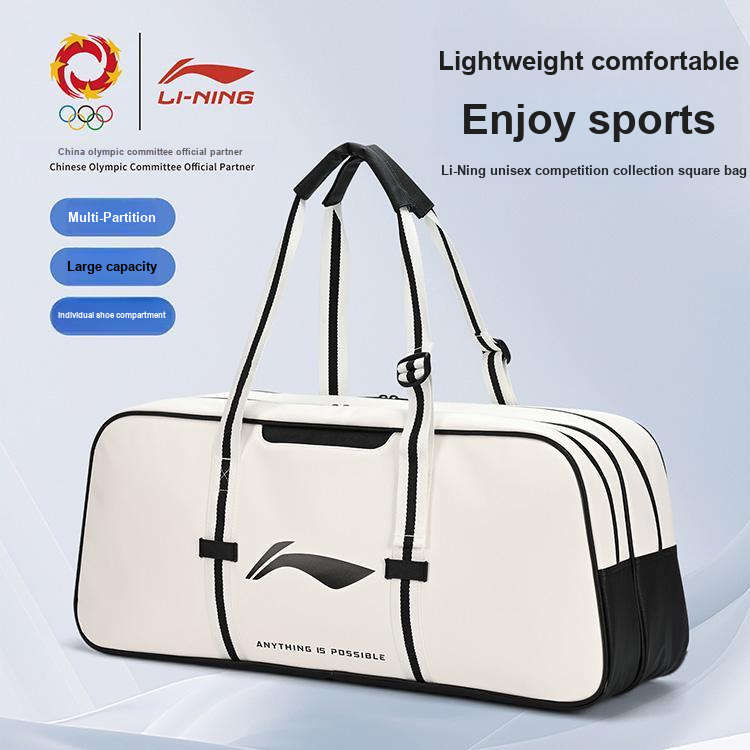 Сумка LI-NING, белый, — фото 1