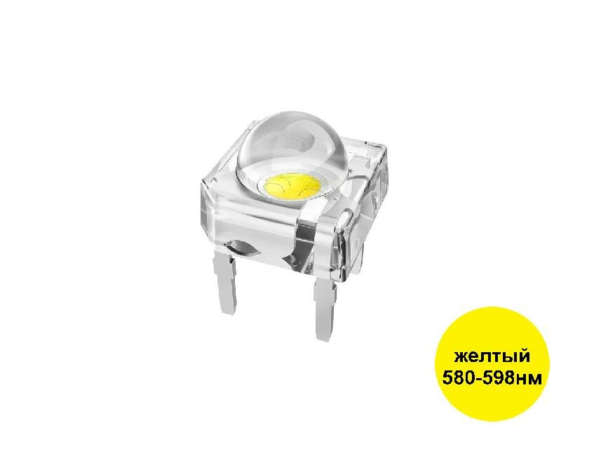 Светодиод Пиранья 5мм BEELED 9555Y1C-HSA-C - упаковка 50шт.