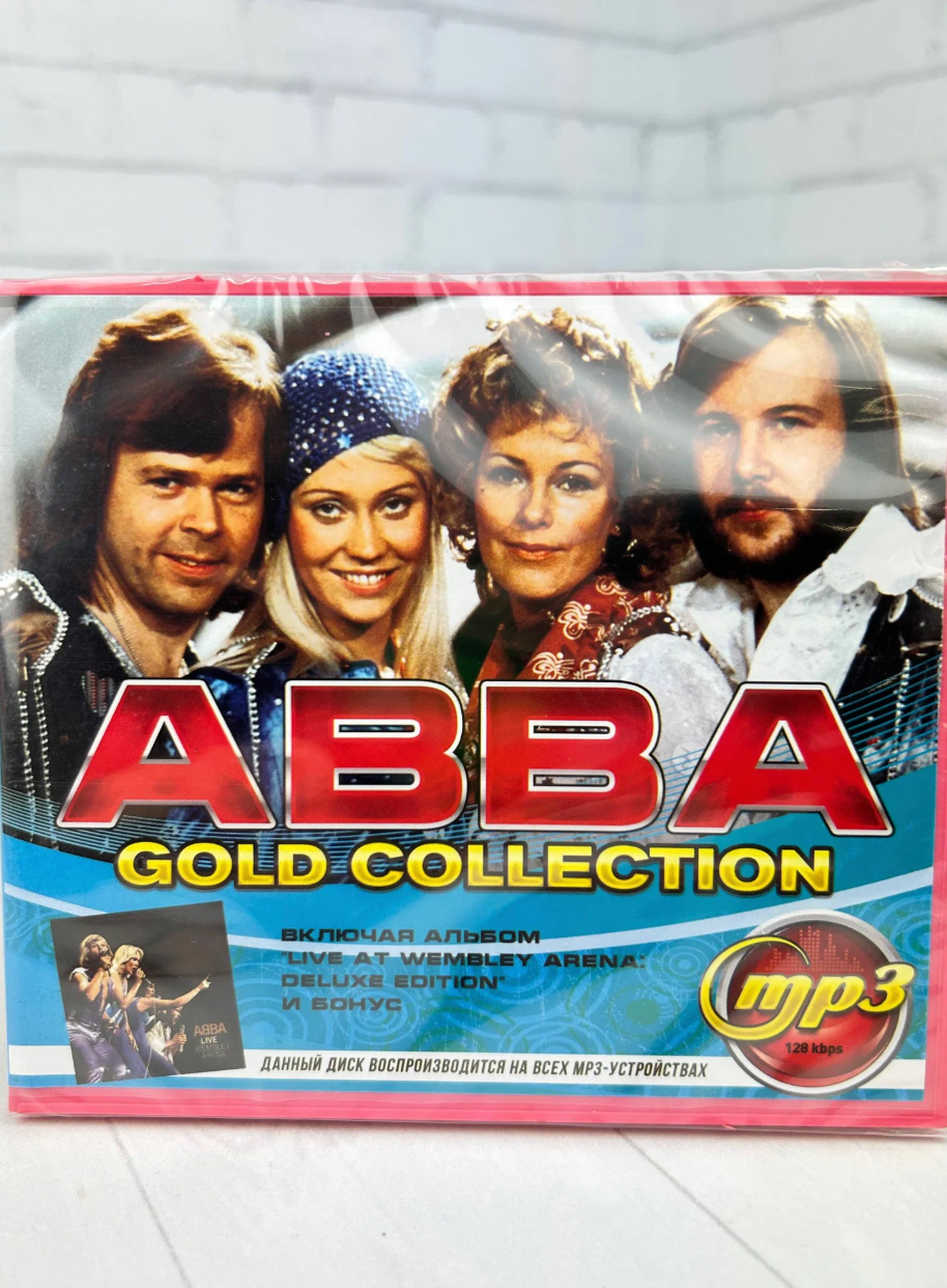 ABBA - мп3 диск — фото 1