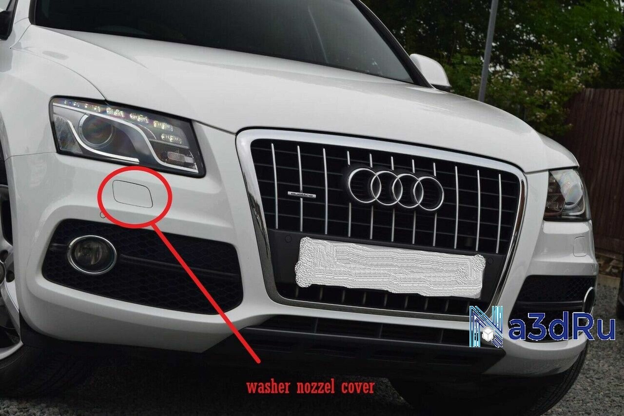 Заглушка омывателя фар Audi Q5, Ауди ку5 (8R0955275)
