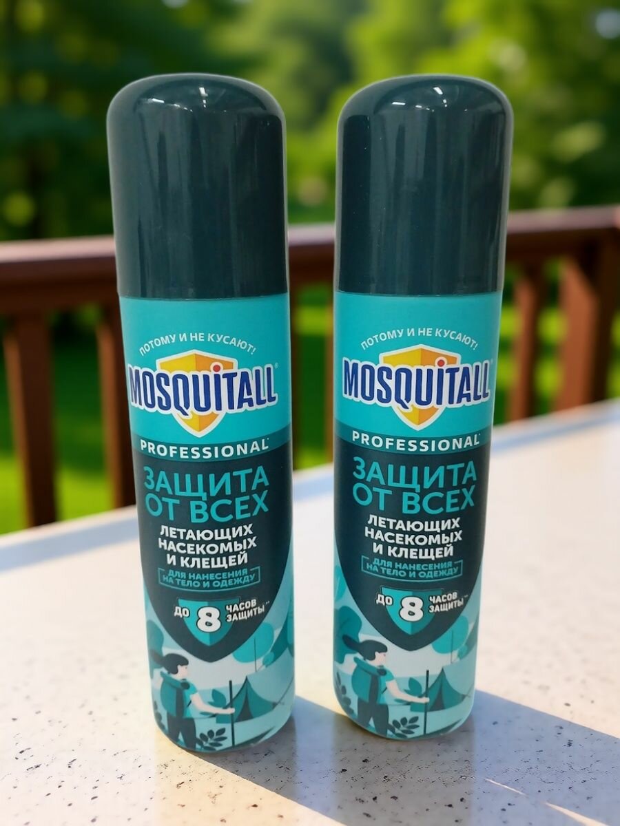 Аэрозоль от комаров и клещей Профессиональная защита MOSQUITALL 150 мл-2шт