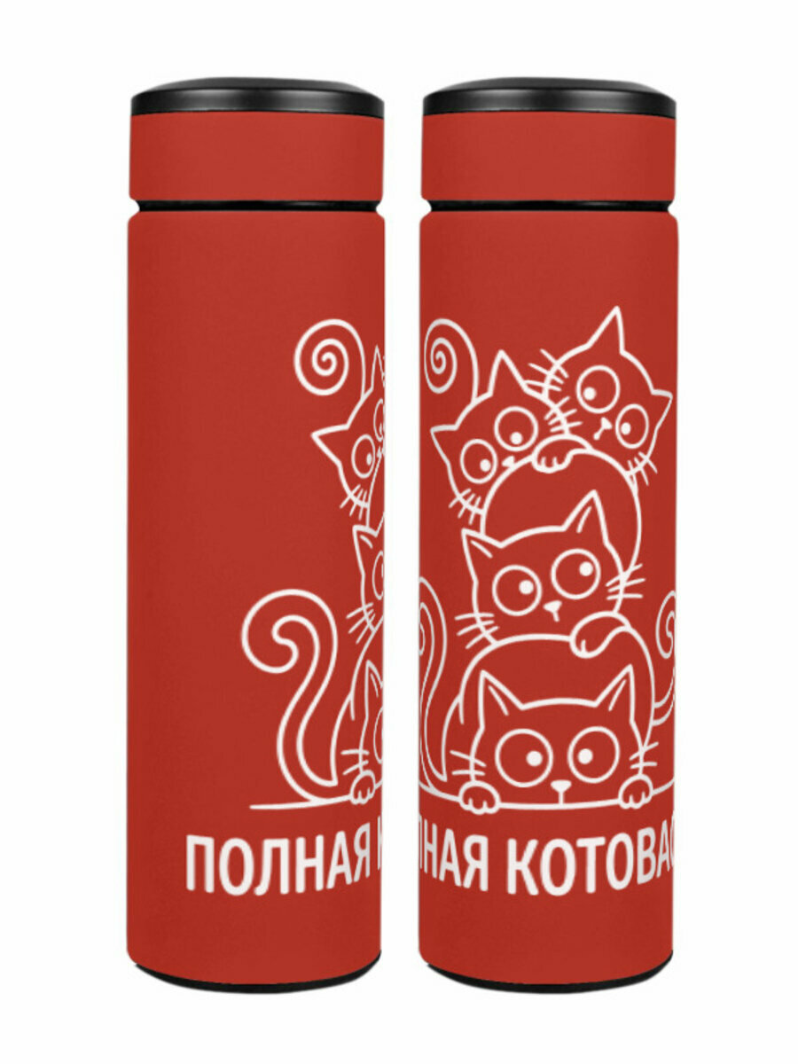 Термос «Полная котовасия, белый минимализм с котами» (красный)