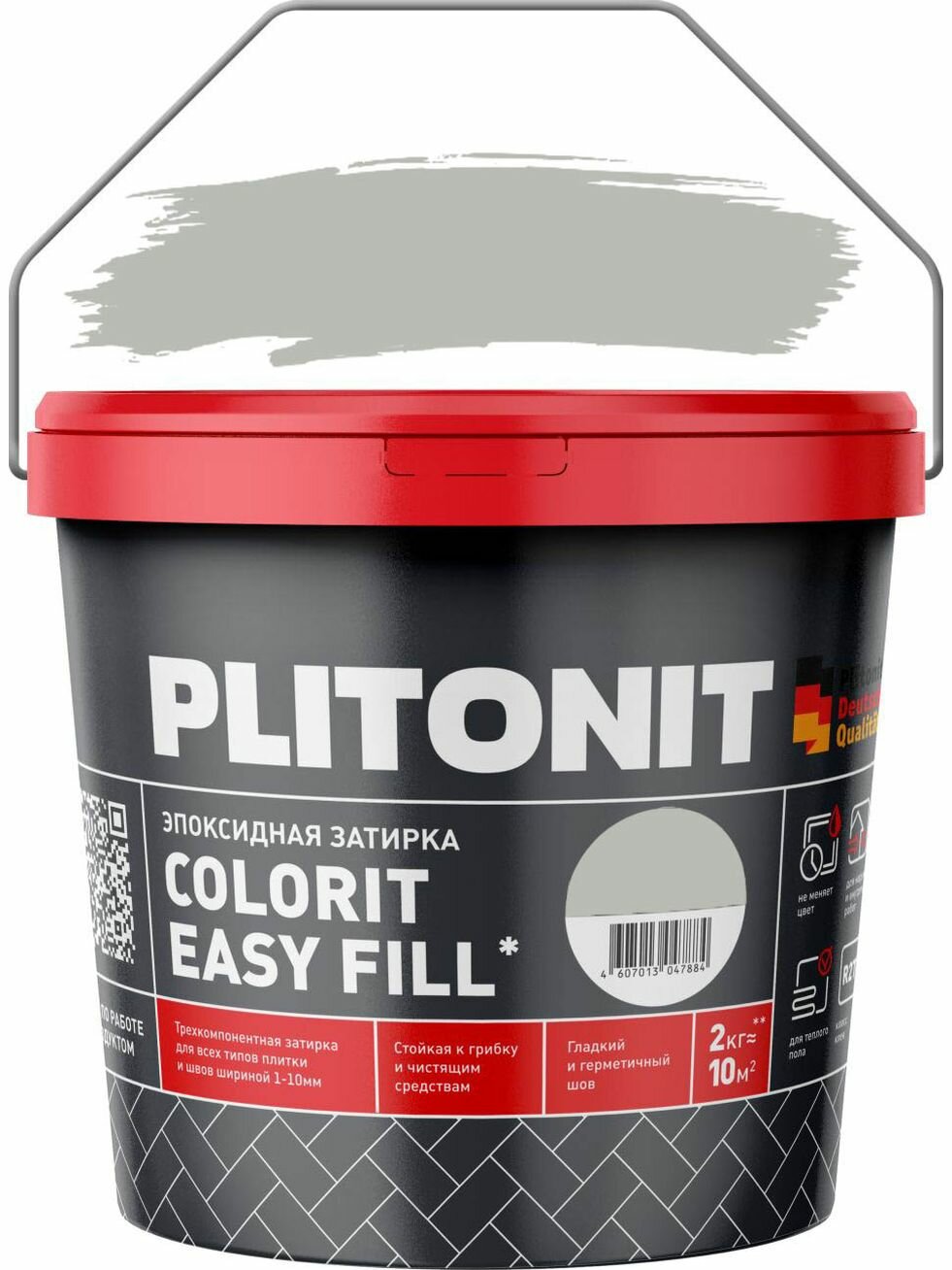 Затирка эпоксидная PLITONIT Colorit EasyFill серебристо-серый, 2 кг