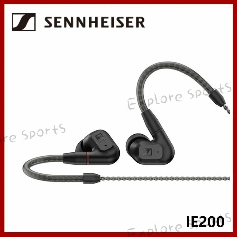 Sennheiser Наушники проводные, 3.5 мм, черный матовый