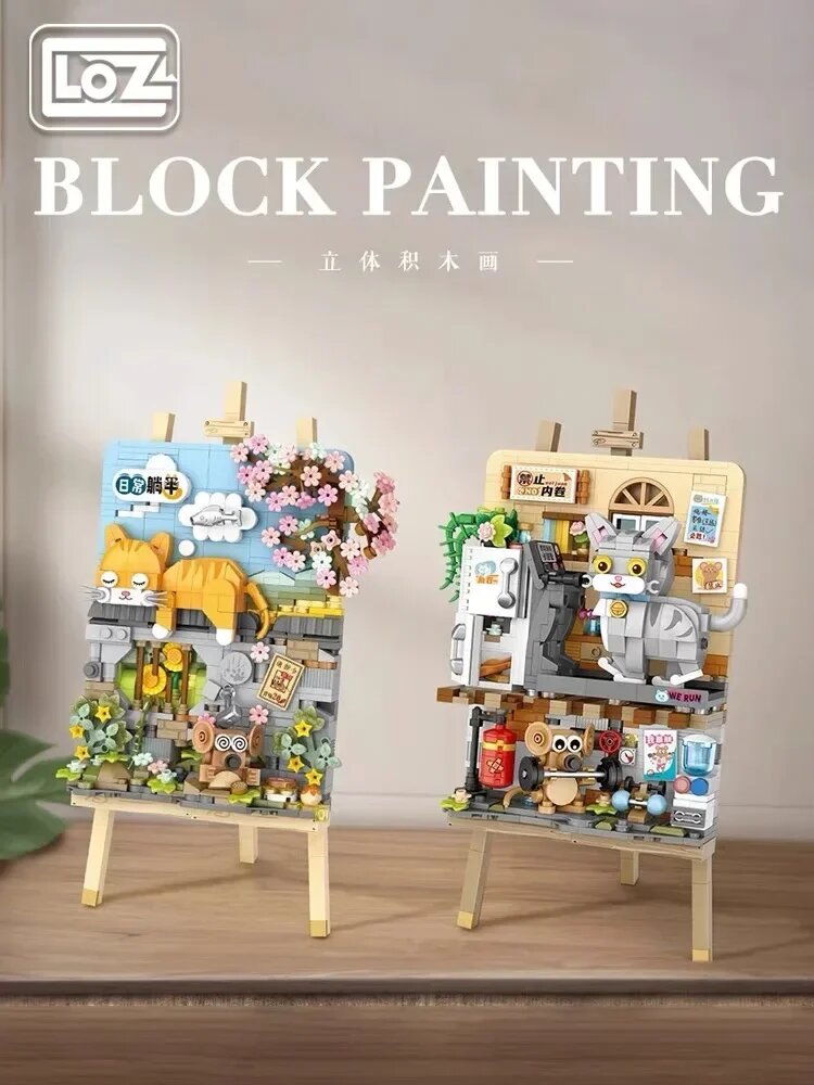 LOZ Block Painting: Коты в интерьере, 1386+1387, без коробки