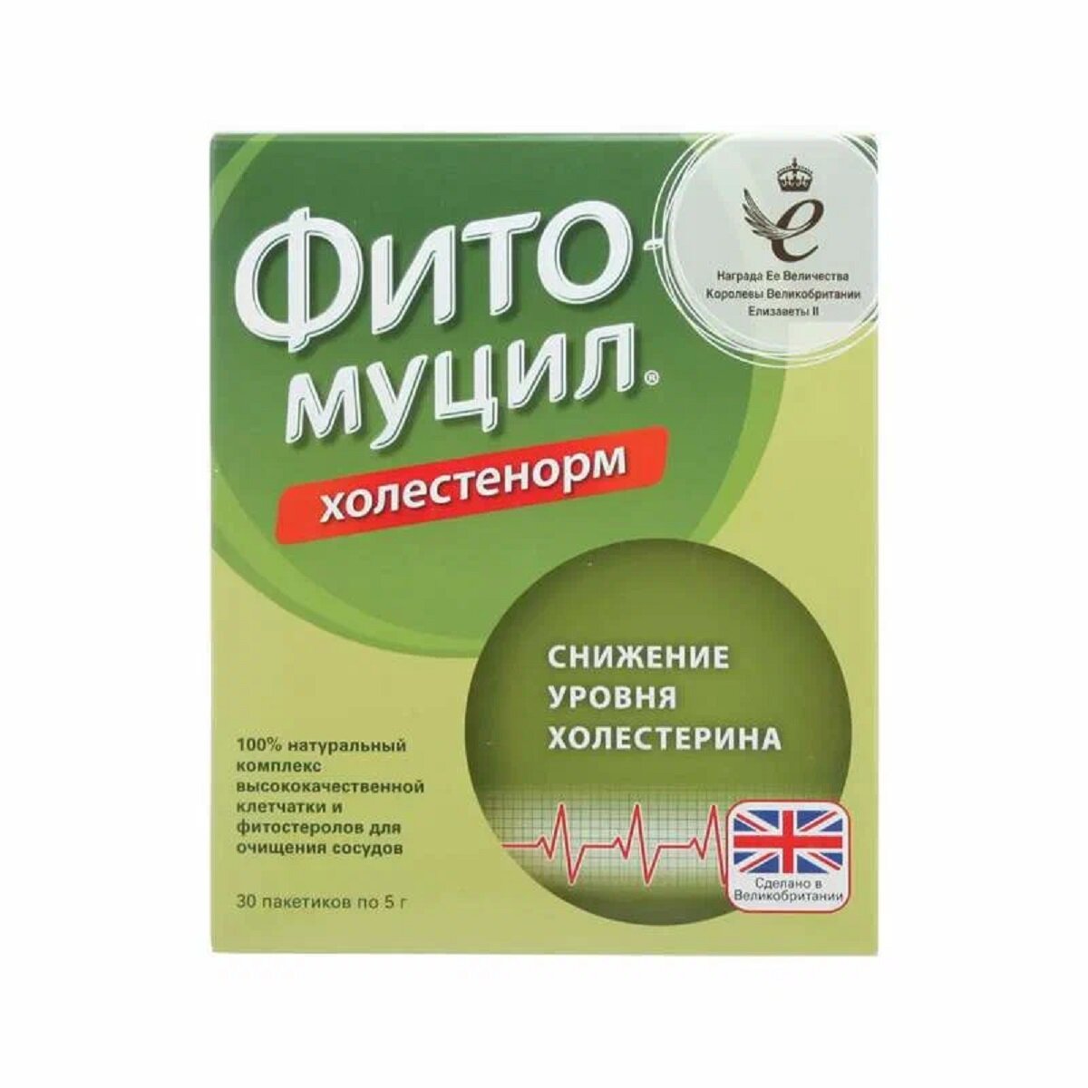 Фитомуцил, для нормализации уровня холестерина, порошок, 30 шт.