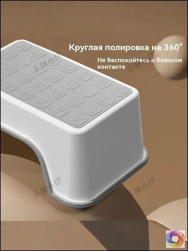 Табурет-стремянка, 1 шт.