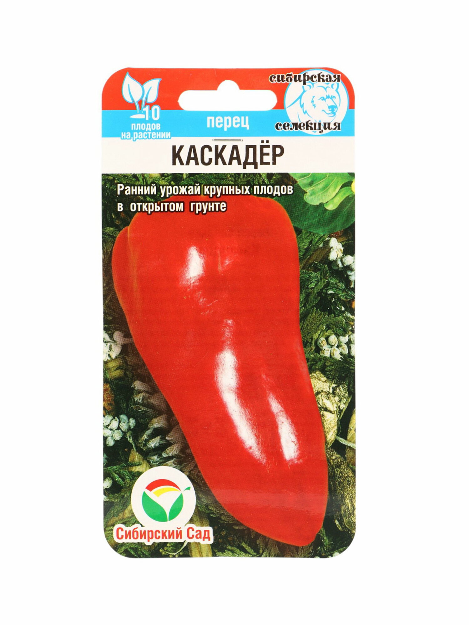 Семена Перец сладкий "Каскадер", раннеспелый, 15 шт, цвет: красный