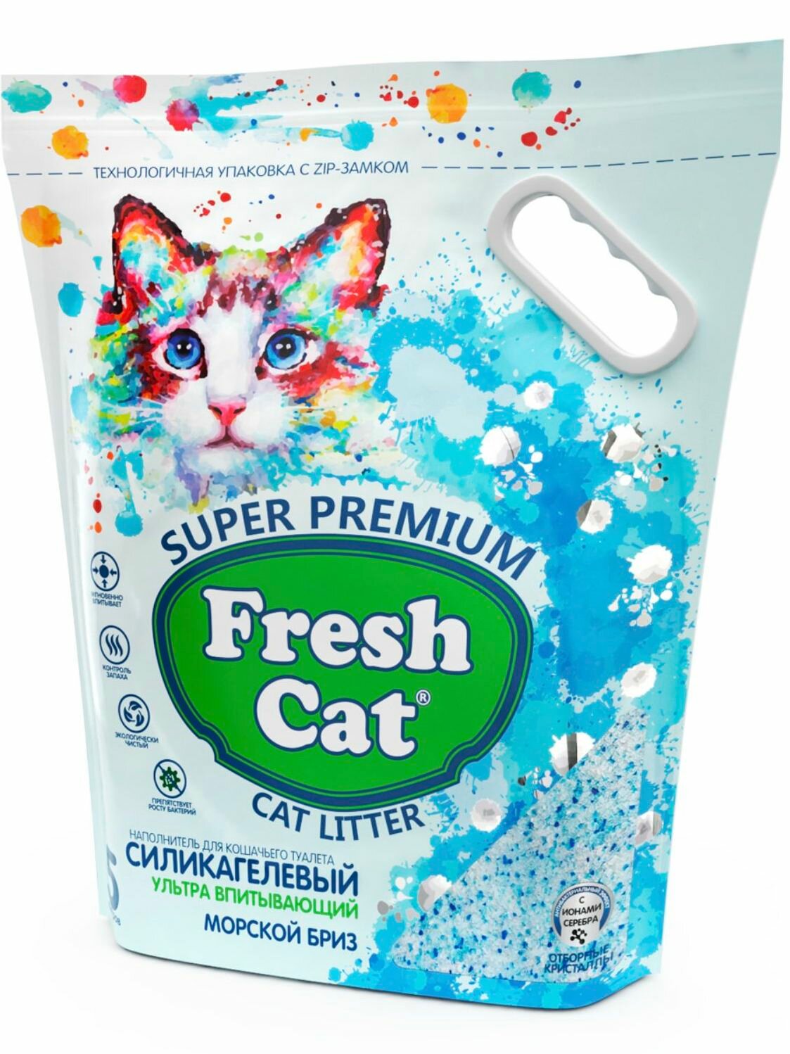 Впитывающий силикагелевый наполнитель Fresh cat Морской бриз 5л