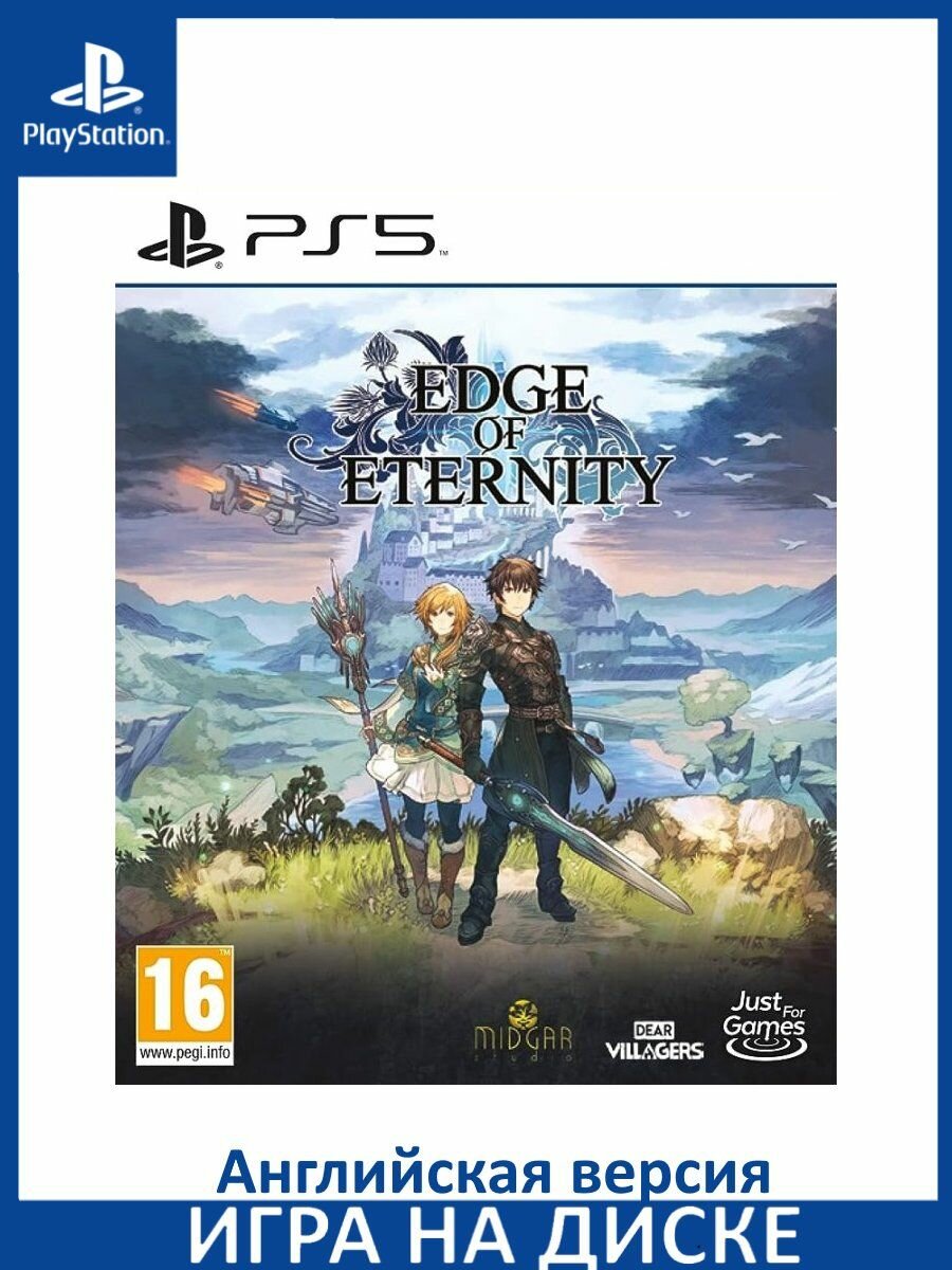 Игра Edge of Eternity PS5 Диск на PlayStation 5 Английская версия
