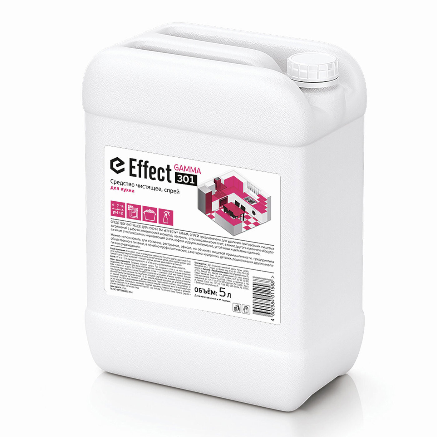 Средство для кухни 5 кг, EFFECT "Gamma 301", для применения во флаконах с триггером, 10723