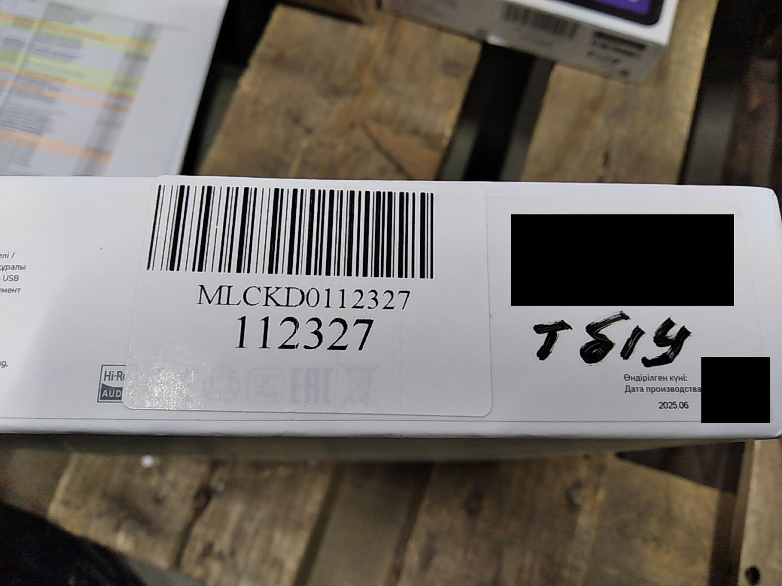 Планшет Redmi Pad 2 4+128 ГБ Lavender Purple/Ростест(ЕАС)/Wi-Fi