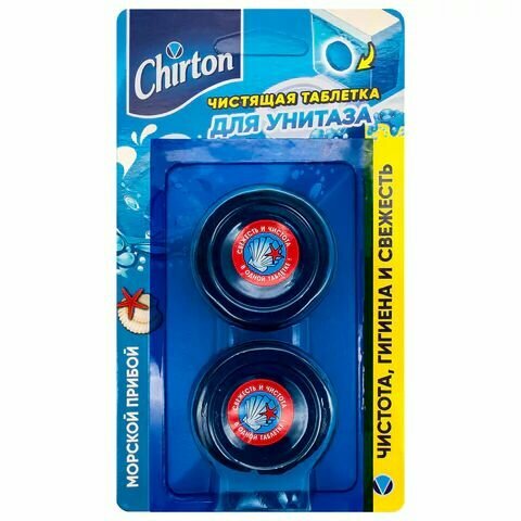 12 шт. Таблетки чистящие для унитаза 2 шт. х 50 г, CHIRTON (Чиртон), "Морской Прибой", 6944678610380