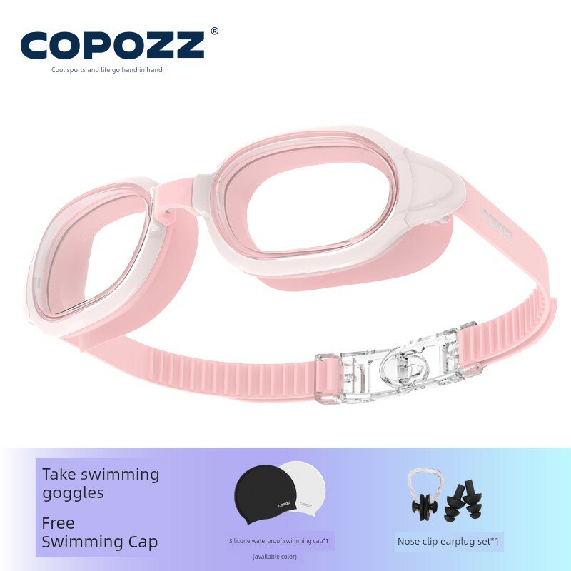 COPOZZ Прозрачно-розовые плавательные очки без диоптрий, водонепроницаемые и антизапотевшие