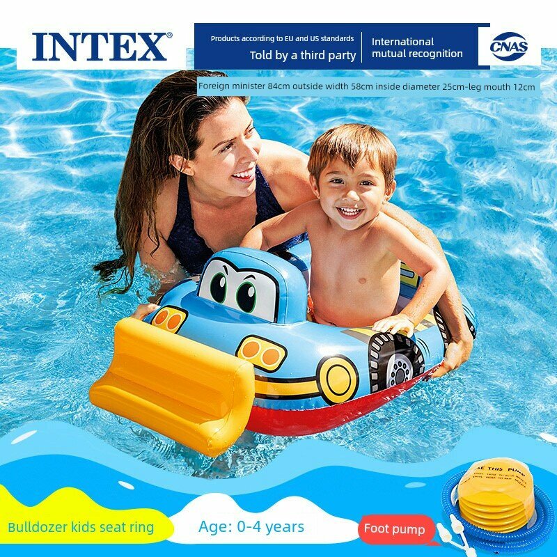 Детский надувной круг INTEX, круг для плавания с сиденьем, круг для плавания подмышками для малышей, солнцезащитный