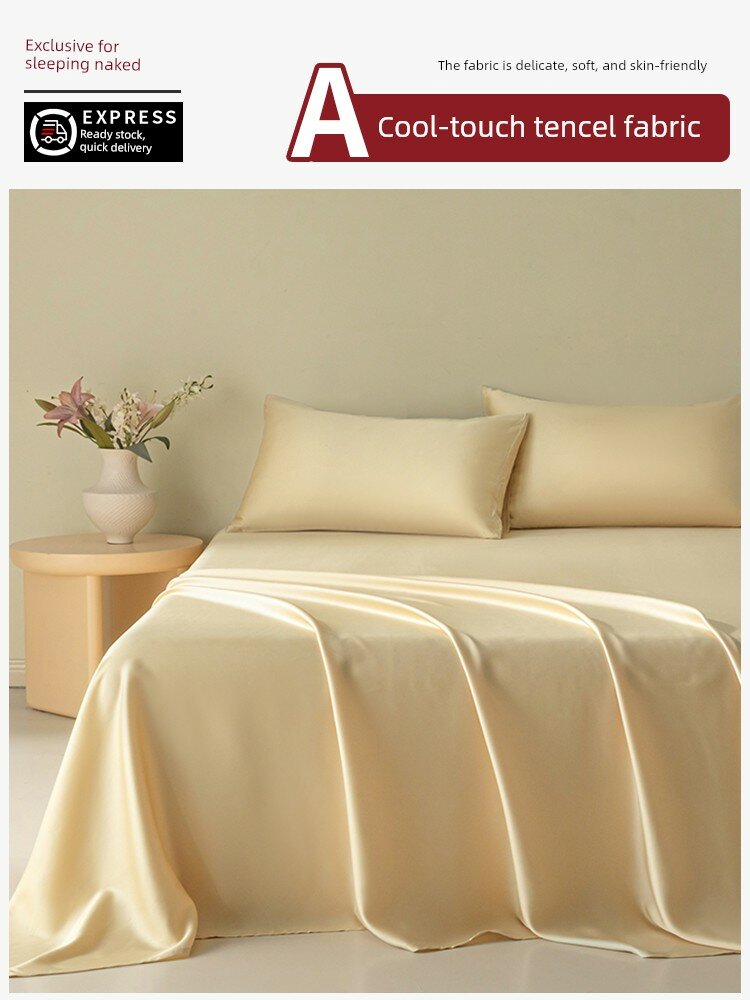 Простыня MUJI Tencel из ледяного шелка, однослойная, для сна без одежды летом, с охлаждающим эффектом, для