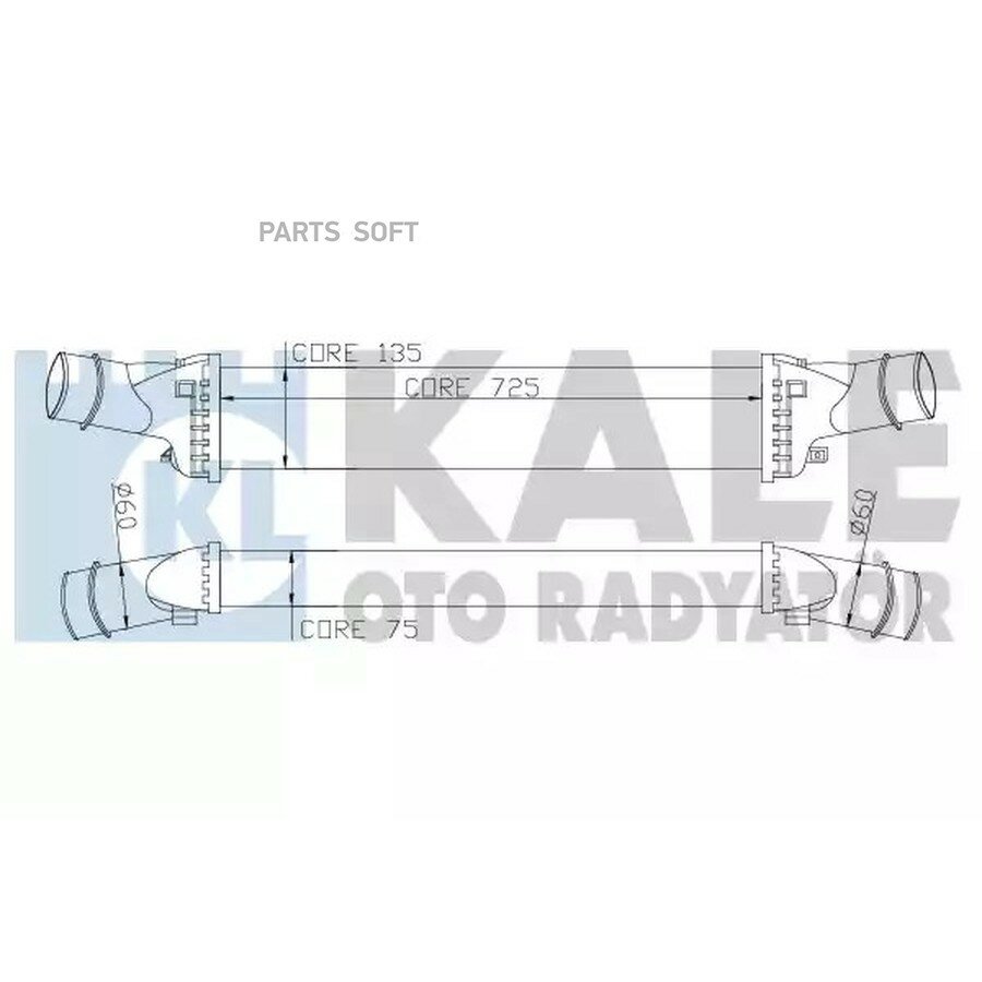 KALE 342400 Интеркулер AUDI A4/ A5/ A6/ A7/ A8/ Q5- PORSCHE MACAN ()