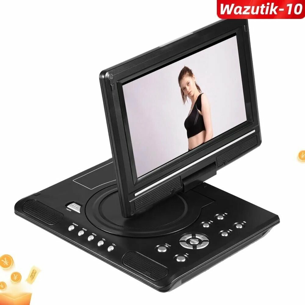 LCD DVD Плеер, с высоким качеством изображения и поддержкой всех форматов, для домашнего использования