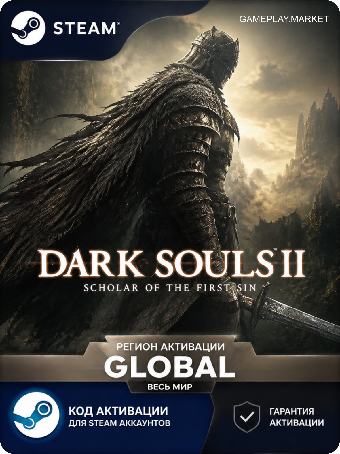 Игра DARK SOULS™ II: Scholar of the First Sin Steam GLOBAL / Для любых стран / Оригинальный ключ Steam