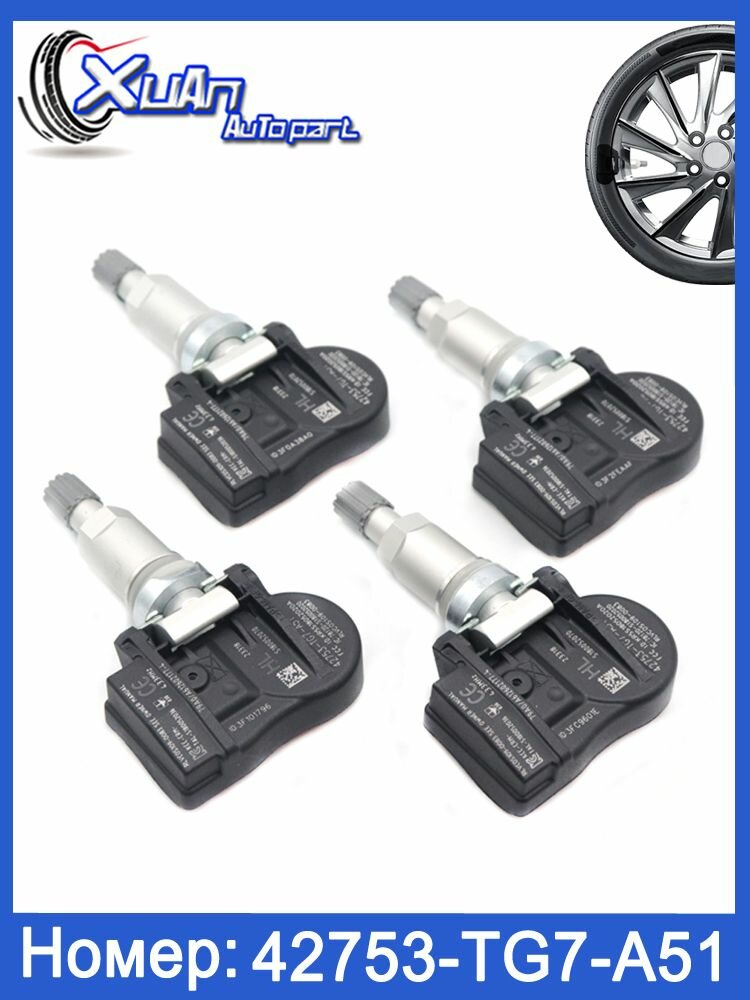 42753-TG7-A51 TPMS Датчик давления шины 433 МГц Подходит для HONDA Pilot Accord CR-V HR-V Legend Odyssey Touring, ACURA CDX RDX TLX NSX 42753-T6N-A01 42753-T6N-A02 42753-T6N-E01 42753-TL0-G52
