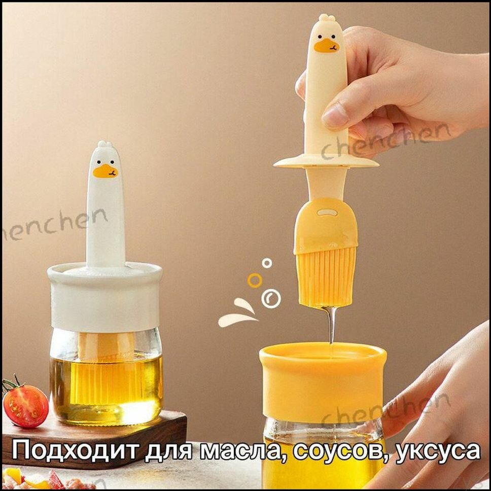 Масленка, сырница — фото 1