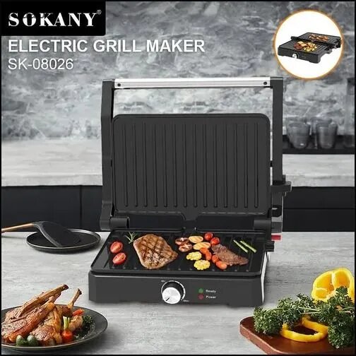 Гриль духовка 3в1 редмонд SteakMaster RGM-M808P