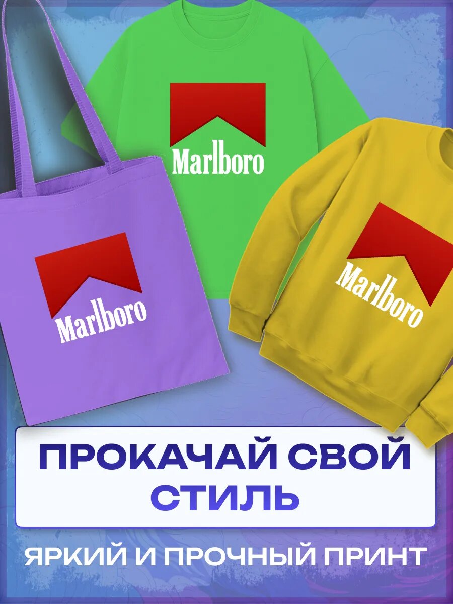 Термонаклейка — Marlboro — фото 1