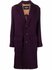 Пальто DSQUARED2 Single-breasted coat, размер 36, purple