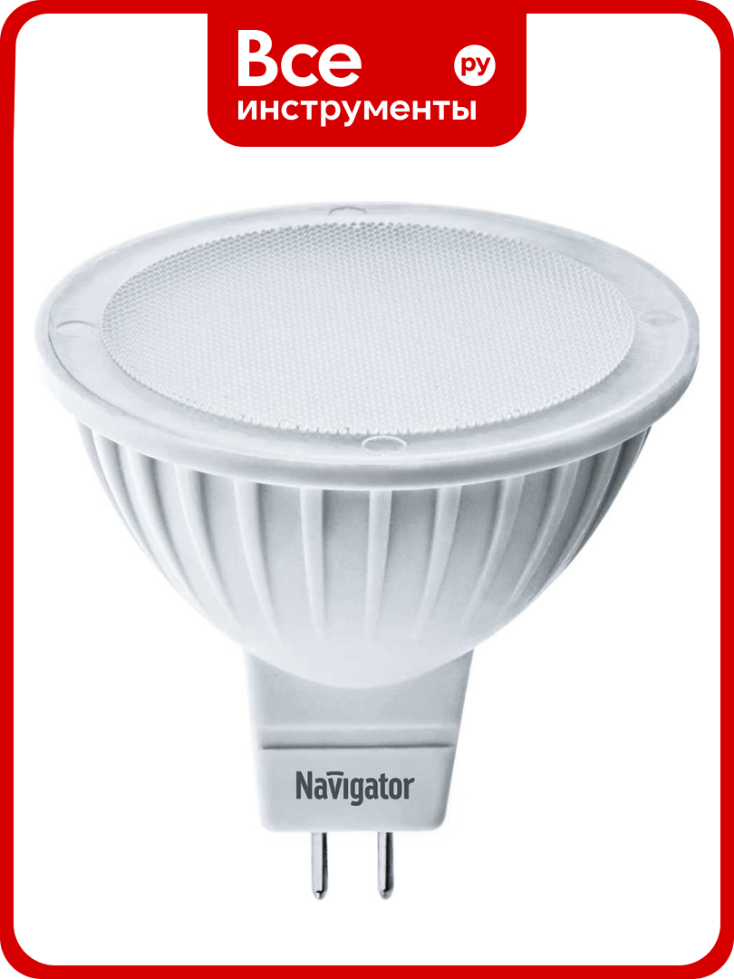 Светодиодная лампа Navigator NLL-MR16-5-230-3K-GU5.3 5Вт 3000К 170-260В 94263, 5 Вт тёплый белый свет софитный тип