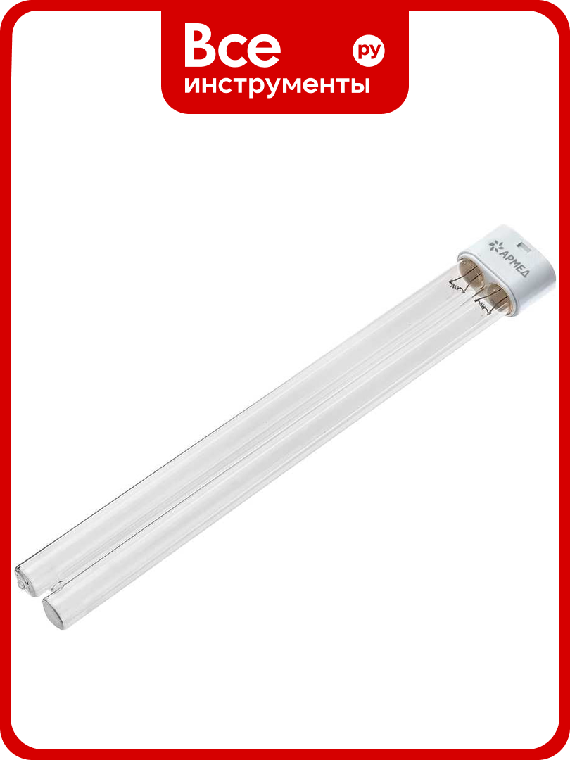 Лампа АРМЕД zw15s19w(u) 1016901, 2 г — ультрафиолетовая трубчатая лампа с бактерицидным действием, цоколь