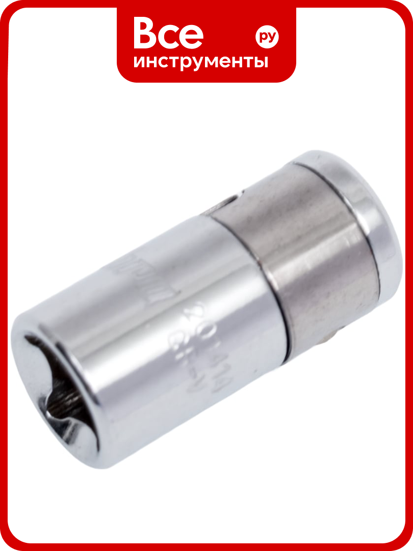 Переходник для вставок‑бит 1/4" SDRх1/4" HDR Ombra 55943, держатель бит с HEX‑соединителем, стальной корпус