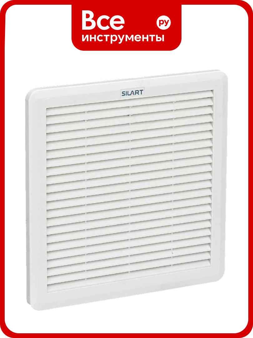Фильтр выходной SILART NLF-251, G4, IP55, многоразовый, 223х223мм