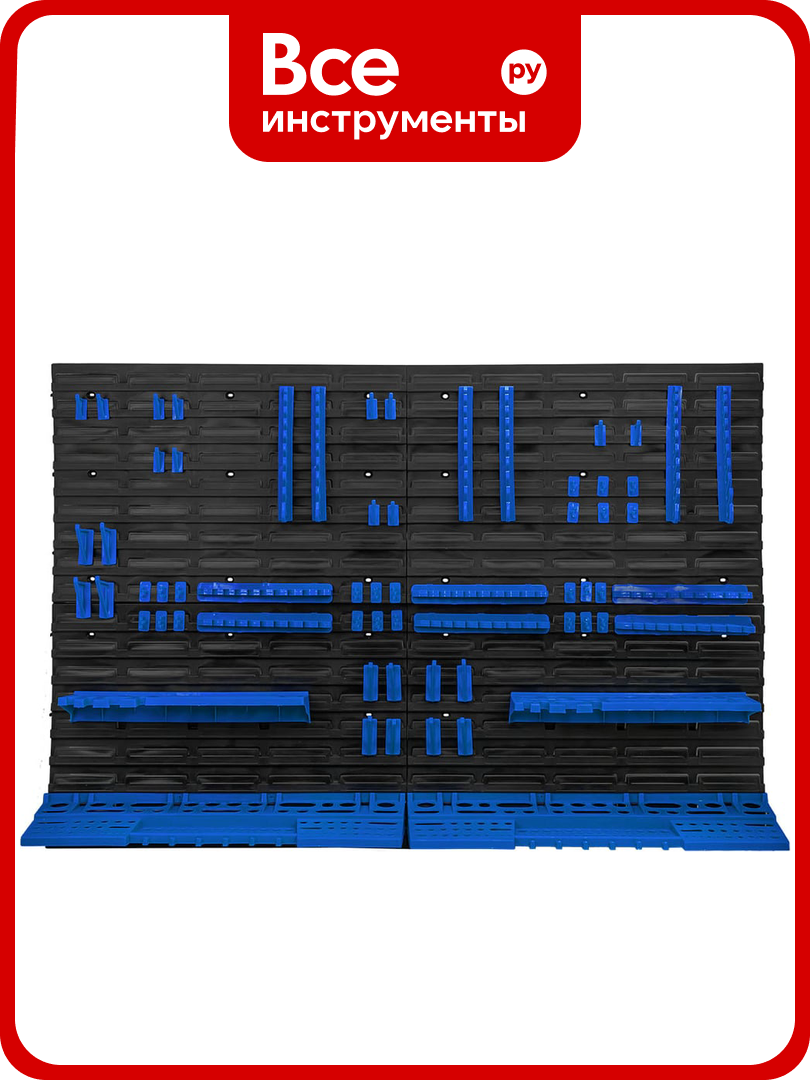 Панель пластмассовая настенная для инструментов Forsage F-PST2307(61307)