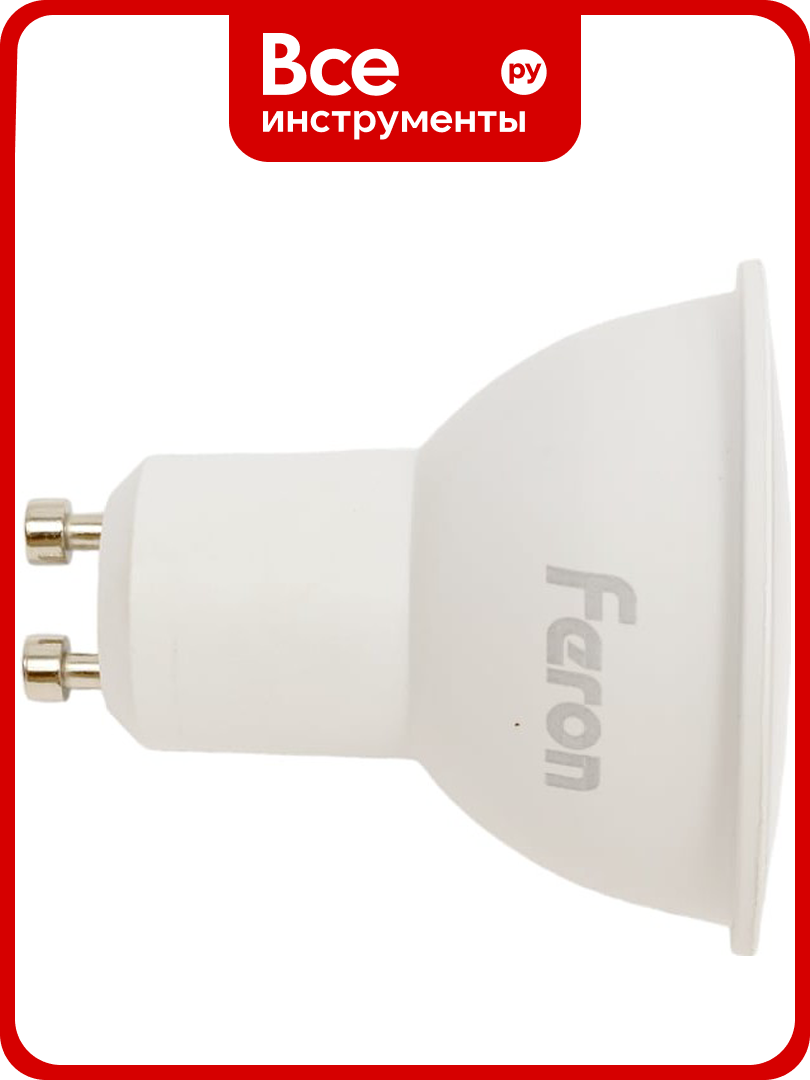 Лампа светодиодная FERON диммируемая LB-561 MR16 GU10 9W 230V 2700K, теплый белый свет, рефлекторная форма, класс