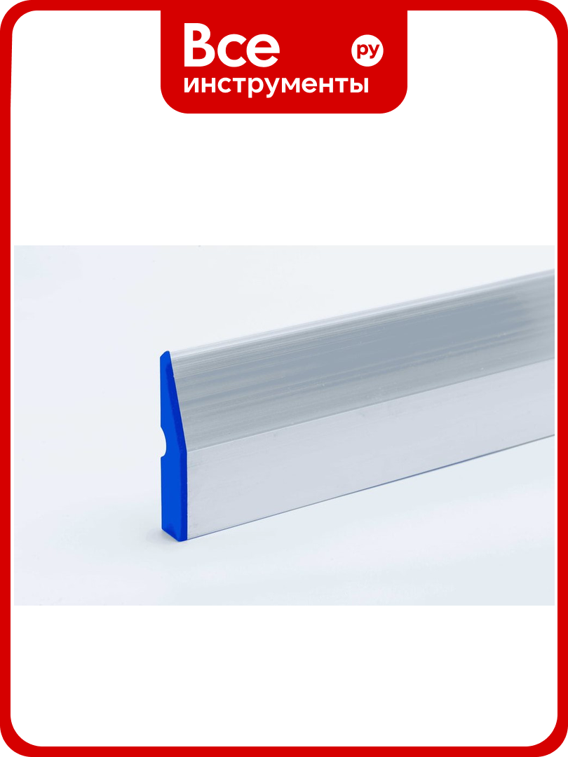 Cтроительное алюминиевое правило ALUKOMTOOLS трапеция 1,5 м - OPTIMAL PLASTER 22163915